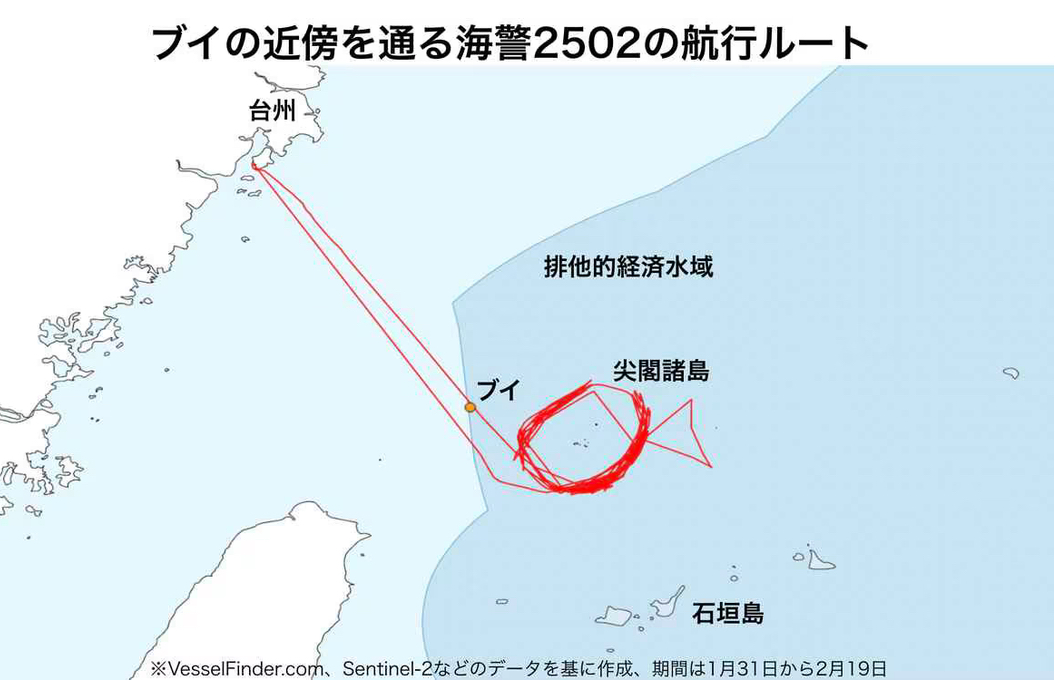 【産経新聞】 中国、日本EEZ内の尖閣沖観測ブイ使い複数の論文発表 活動を既成事実化、軍事利用も | News Everyday